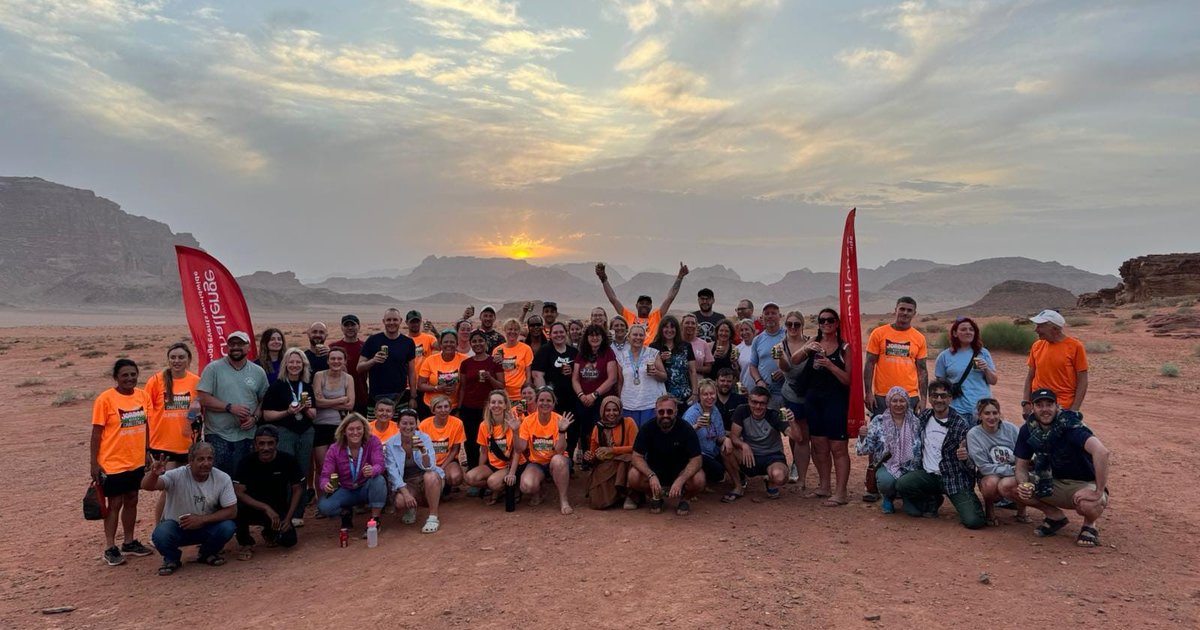 Jordan Ultra Challenge | Shout 85258